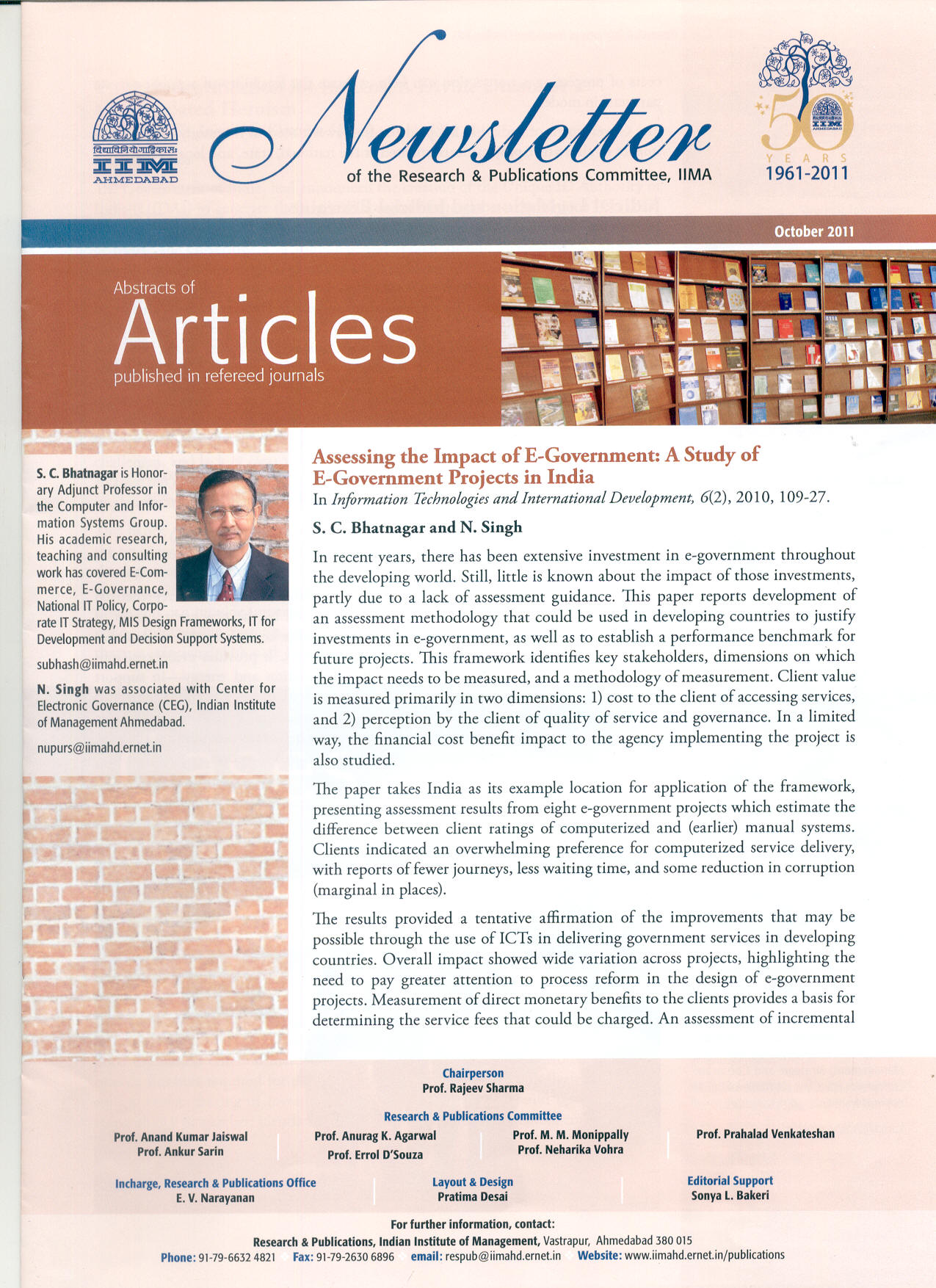 News Letter